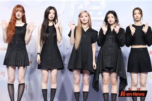 ILLIT to Make Comeback on October 21 with Mini Album ‘I’LL LIKE YOU’