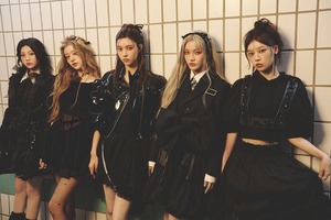 ILLIT Reveals Tracklist for New Mini Album, Title Song is ‘Cherish (My Love)’