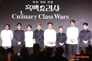 Who Will Win the Final Episode of 'Culinary Class Wars'?