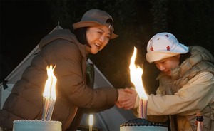 Park Na-rae and Kim Sook’s 90 Birthday Candles and a Scary Cake! 'I ...