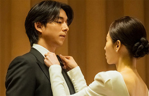 Gong Yoo and Seo Hyun-jin Spark Anticipation in Netflix’s 'The Trunk'