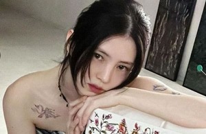 Han So-hee Makes a Statement with New Tattoos After Previous Removal