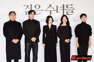 'The Priests 2: Dark Nuns' Blends Familiar Occult Themes with a Fresh Twist