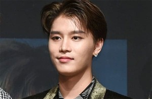 Former NCT Member Taeil Sentenced to 3.5 Years in Prison for Sexual Assault