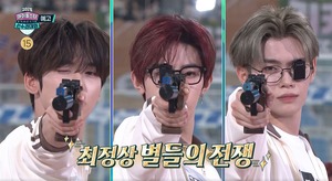 374 K-pop Idols to Compete in Record-Breaking Idol Star Athletics ...